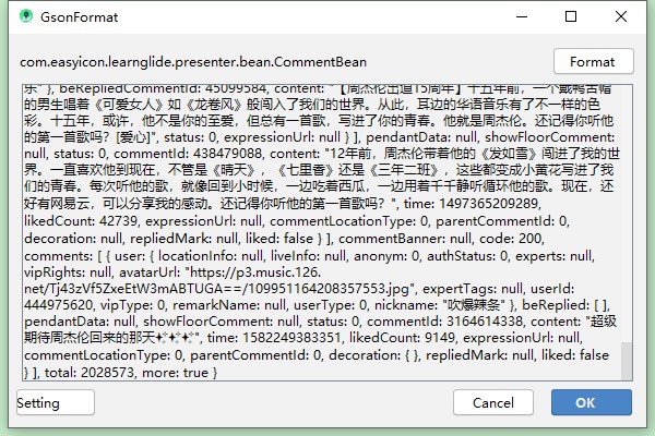 Json一键生成实体类插件:gsonformatplus 分享 安卓笔记本